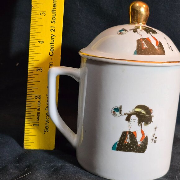 Accents | Vintage Japanese Porcelain Mug With Lid Featuring Geisha Art ...